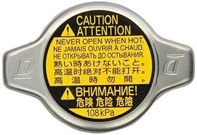 Lexus Genuine ES350 Radiator Cap NEW 2007-2012 | eBay