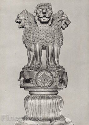 1928 Original INDIA Sarnath Lion Capital Pillar Sculpture Photo Art By ...