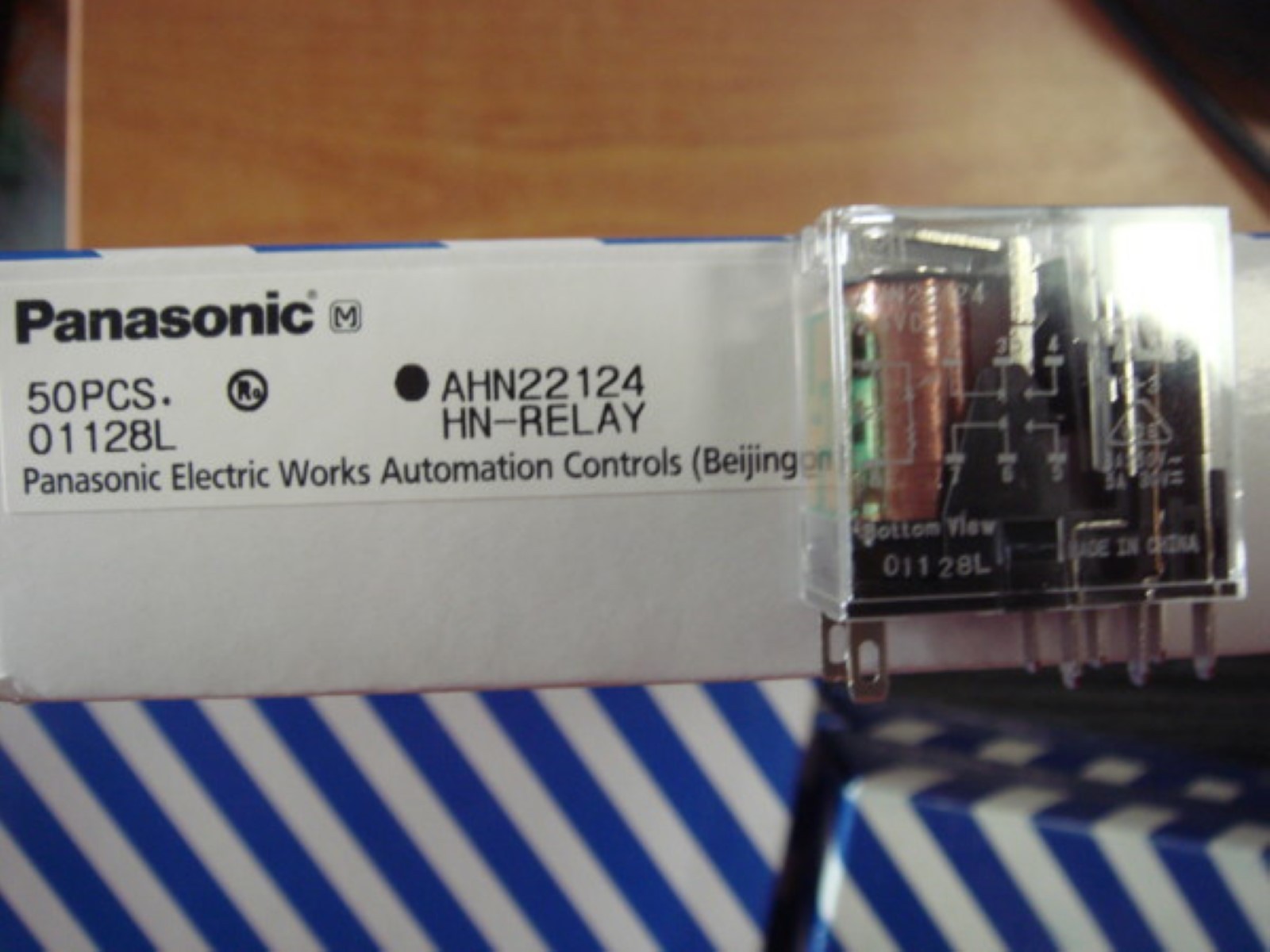 Panasonic AHN22124 Reply New | eBay