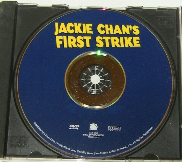 Jackie Chan's First Strike - DVD ONLY IN BLANK CASE | eBay