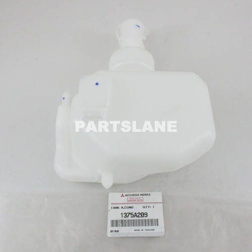 Mitsubishi Mirage 2014-2024 OEM Genuine Radiator Condenser Tank ...