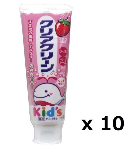 Kao Medicated Clear Clean Kids Toothpaste Strawberry 70 g x 10 from ...