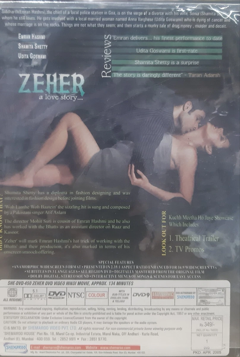 Shamita Shetty En Zeher