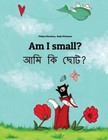 Am I small? ??? ?? ????: Children's Picture Book ... (paperback ...