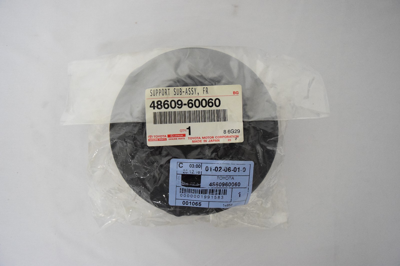 Lexus GX470 2003 to 2009 4860960060 / 48609-60060 GENUINE OEM SHOCK ...