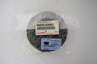 Lexus GX470 2003 to 2009 4860960060 / 48609-60060 GENUINE OEM SHOCK ...