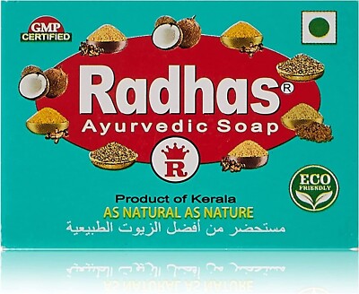 Radhas Ayurvedic Bath Soap 75g Free Shipping World Wide | eBay