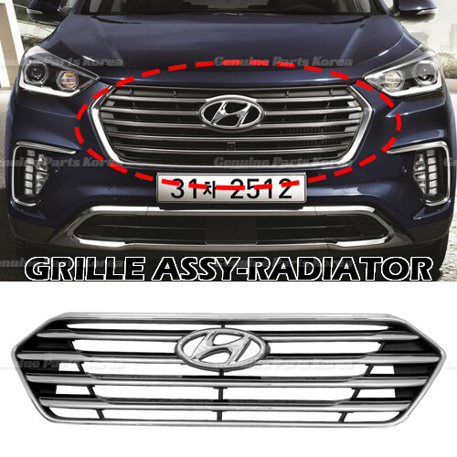 ⭐Genuine⭐ Radiator Bumper Grille 86350B8000 for Hyundai Santa Fe 2013 ...