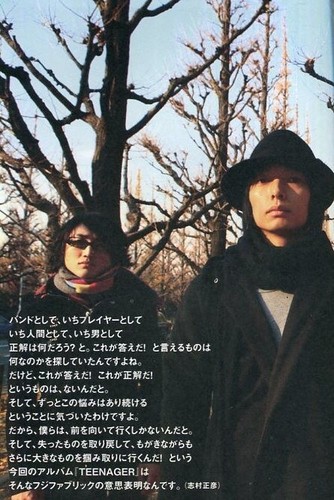 Fuji Fabric Masahiko Shimura Tis answer Tis correct answer There such ...