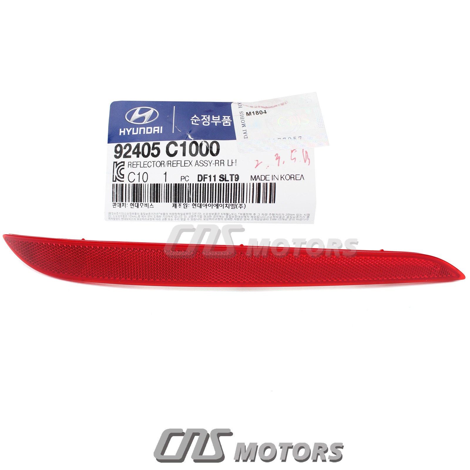 Fits 15-17 Hyundai Sonata ⭐GENUINE⭐ REAR Bumper Reflector DRIVER Side ...