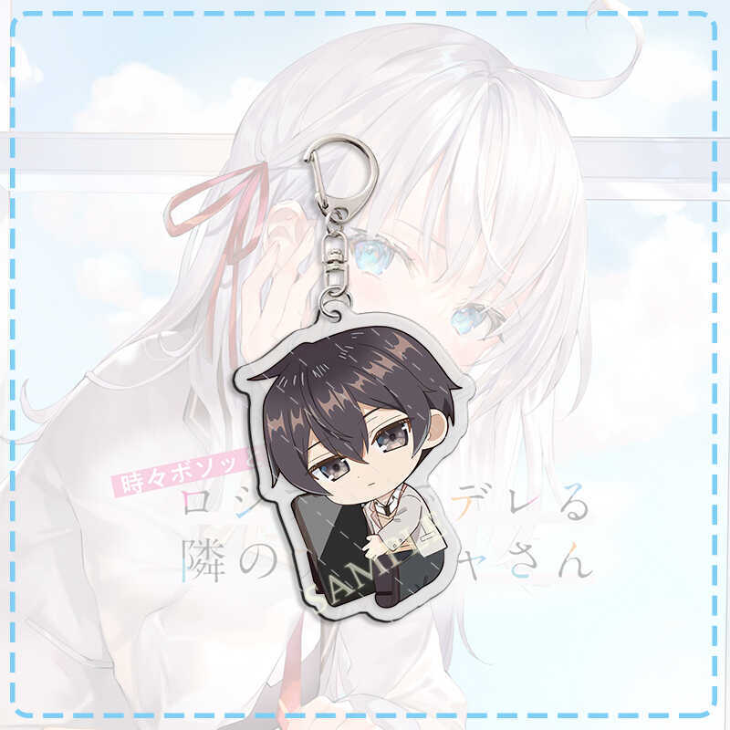 Alya Sometimes Hides Her Feelings in Russian Anime Keychain Acrylic Bag ...