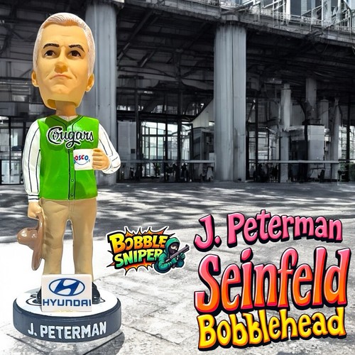 J. PETERMAN Kane County Cougars "Seinfeld Night" SGA Exclusive Bobblehead | eBay
