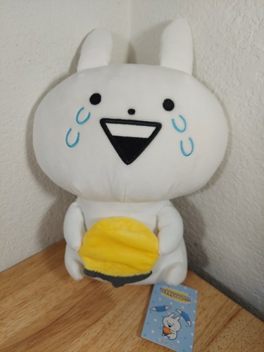 Usagyuuun!!! 12" Stuffed Animal Plush Crying Bunny With Empty Coin ...