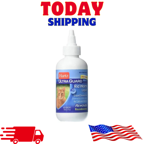 UltraGuard Rid Worm Cat Liquid Dewormer 4 fl oz NEW | eBay