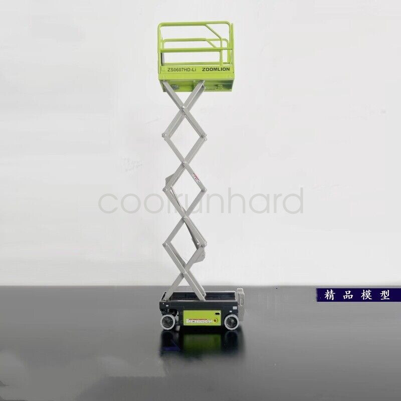 1:25 Scale ZOOMLION ZSO607HD-Li Electric Scissor Lifts Equipment ...