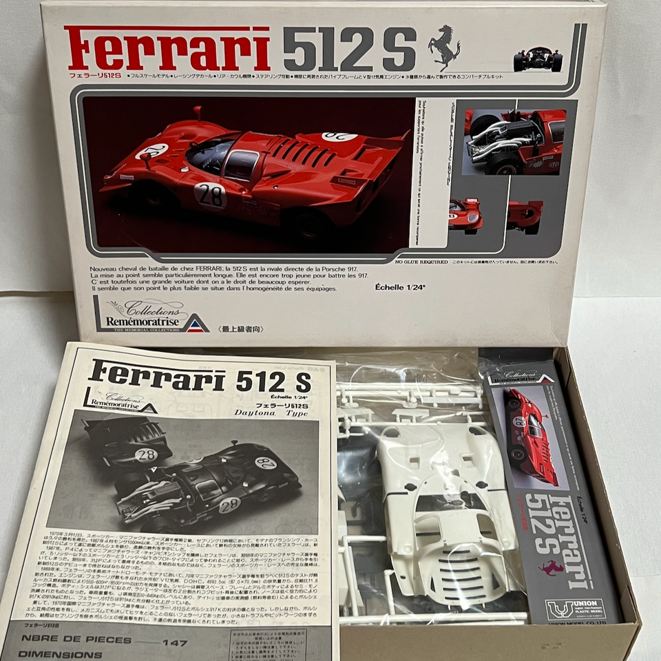 UNION 1/24 Ferrari 512S Daytona Type Plastic model kit | eBay