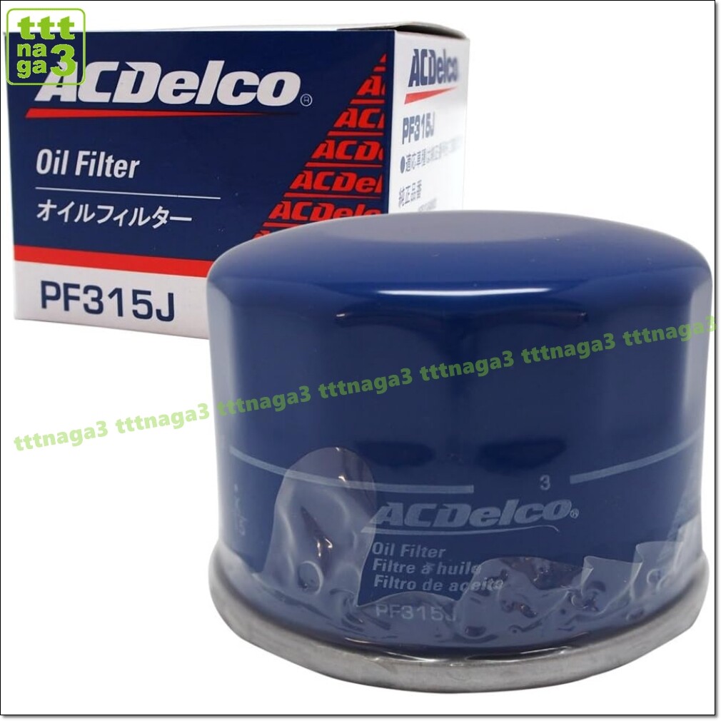 HIFI-FILTER SO6234 - cross reference oil filters | oilfilter ...