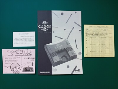 Pc engine Coregrafx 2 coregrafx II nec manual instructions manuel repro ...