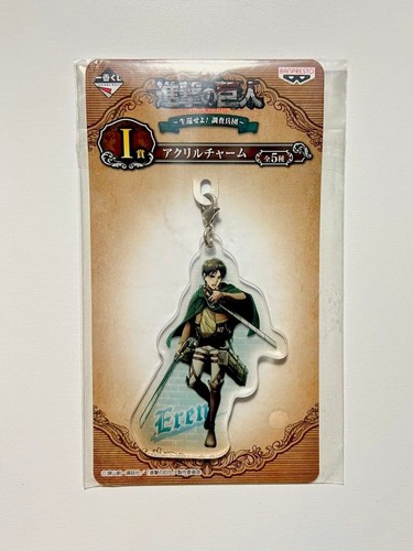 Attack on Titan Eren Jaeger Acrylic Charm Ichibankuji Keychain | eBay