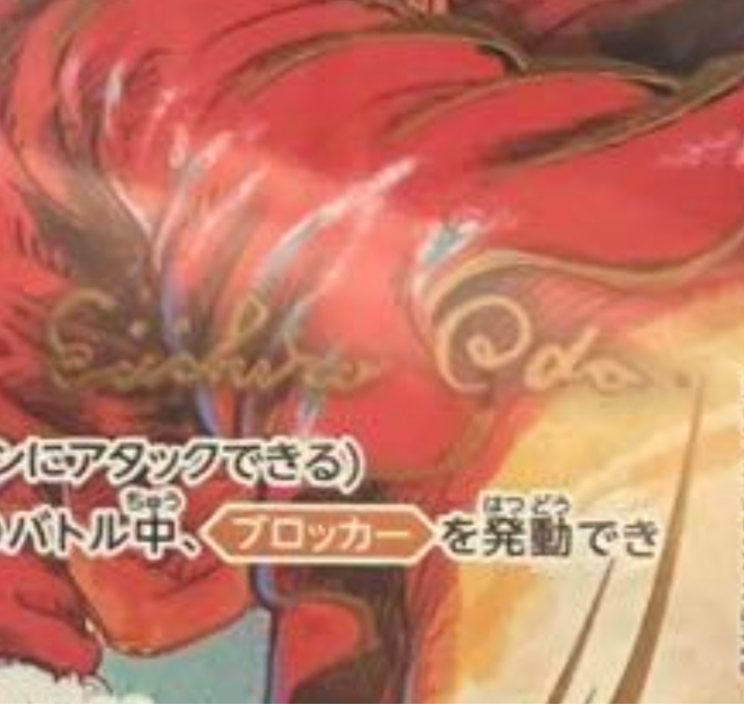 PSA 10 Luffy ST01-012 OP-05 Eiichiro Oda Signature One Piece Card ...