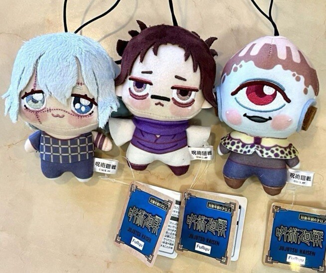 Jujutsu Kaisen Jogo Choso Mahito Plush Doll Chopinui Furyu New Set Of 3 ...