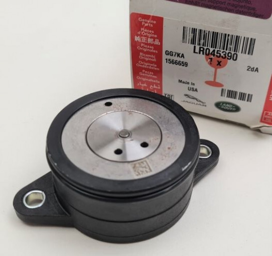 LAND ROVER ENGINE TIMING SOLENOID RR SPORT LR4 RANGE LR045390 GENUINE ...