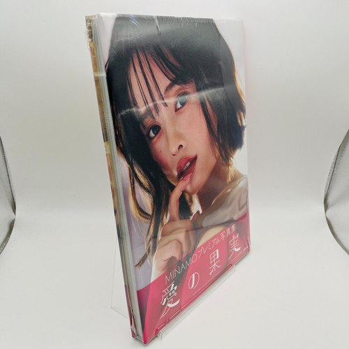 MINAMO Photo Book "Fruits of Love" Japanese Idol Japan New | eBay