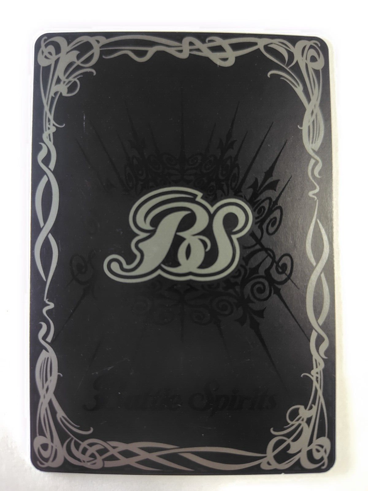 SD53-002 Gundam Virtue C Battle Spirits TCG card Japanese | eBay