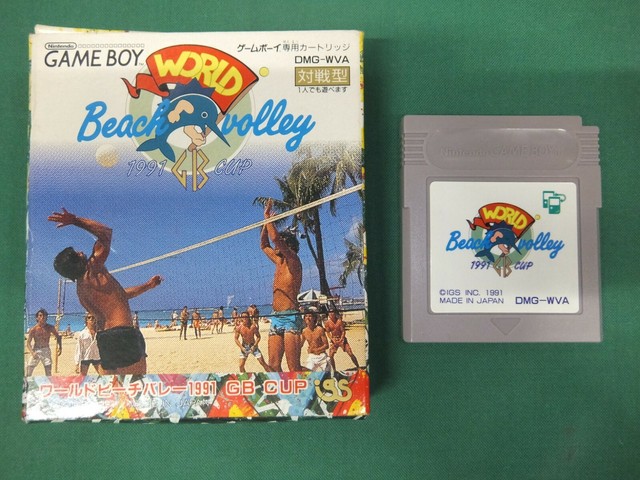 World Beach Volley (Nintendo Game Boy, 1991) for sale online | eBay
