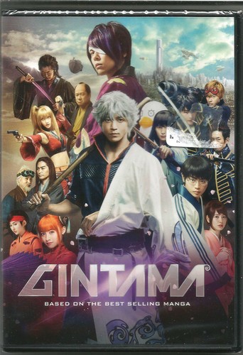 Gintama (DVD, 2017) for sale online | eBay