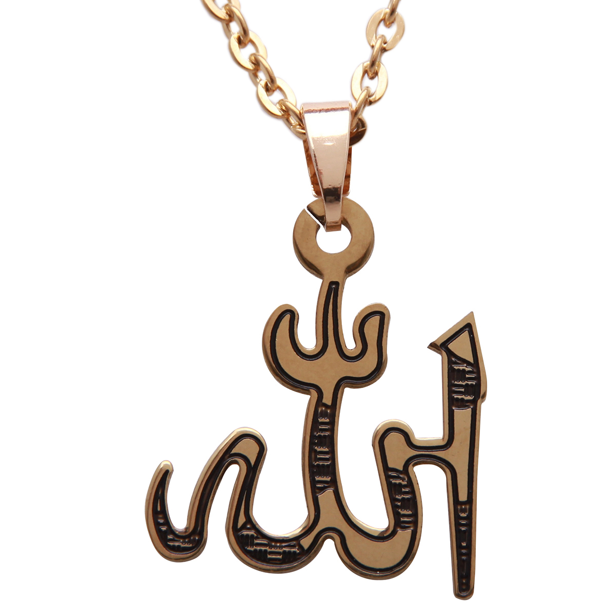Allah Gold Pt Charm Islamic Art Quran God Necklace Muslim Chain Arabic ...