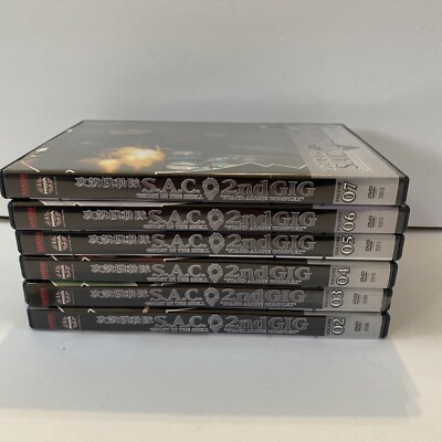 Ghost in the Shell S.A.C. 2nd Gig 'Stand Alone Complex" 6 DVD Disc Set ...