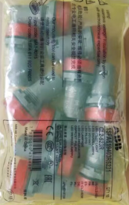 1pcs ABB push button switch CL2-523R AC230V | eBay