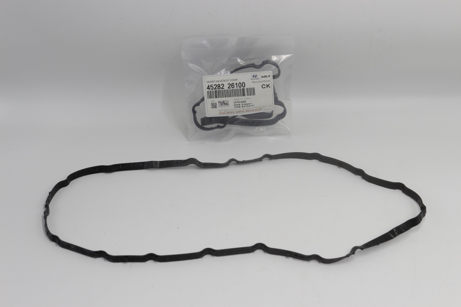 Genuine Hyundai Side Cover Gasket 45282-26100 for sale online | eBay