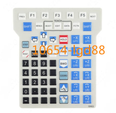 Protective Film for Fanuc A05B-2301-C190 A05B-2301-C191 Front Overlay ...
