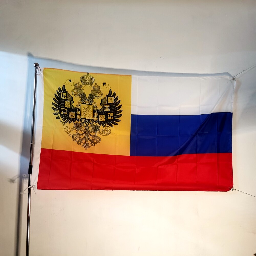 Russian Empire Flag 1914