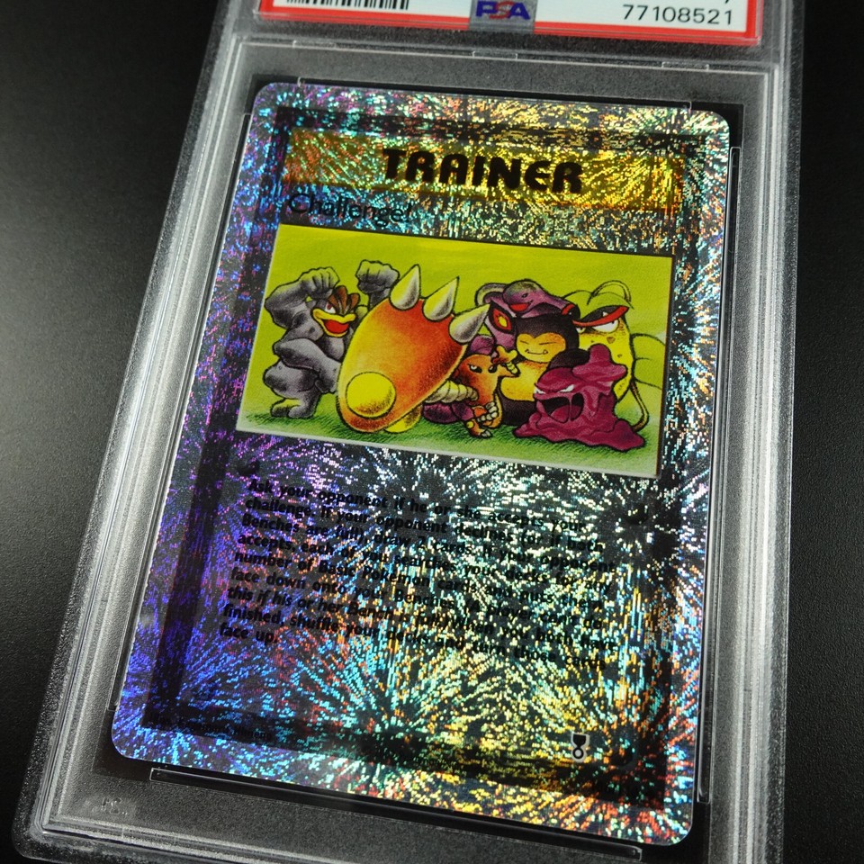 PSA 7 Challenge! 106/110 Trainer Legendary Collection Reverse Holo ...
