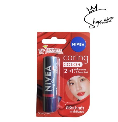 4.8 g Nivea Caring Color (Sassy Red) Lip care 2 in 1 moisture | eBay