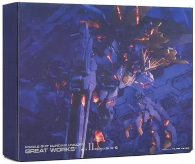 Mobile Suit Gundam UC GREAT WORKS Official Guide Book BOX II Episodes 4 ...