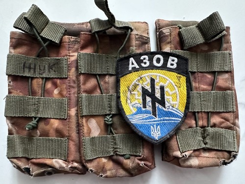 Ukrainian Army Uniform AZO.V Patches Pouches Jacket Vest Plate Carrier ...