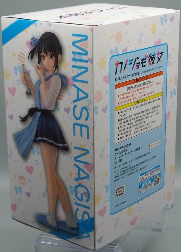 Girlfriend, Girlfriend Kanojo mo Kanojo Nagisa Minase Special Figure ...