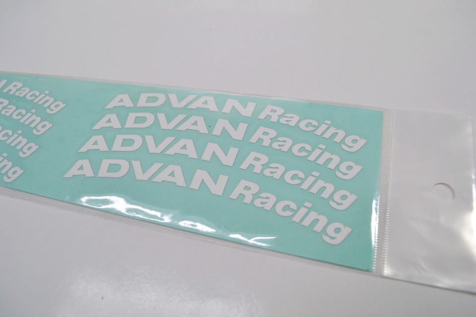 "Yokohama Advan Racing RG S 15"" 16"" Replacement Sticker | Vinyl ...