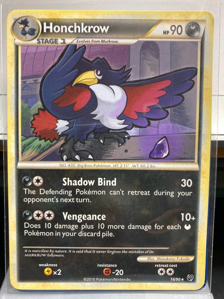 Non-Holo - 2010 Pokemon HS Undaunted /90 Card ($2 Minimum Order ...