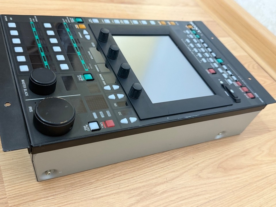 Sony MSU 1500 Master Setup Unit | eBay