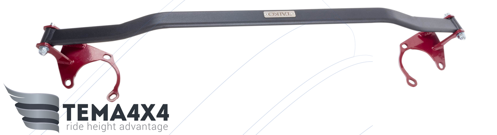 Taiko Front Tower Strut Bar Brace for Infinity FX35 FX37 FX50 QX70 S51 ...