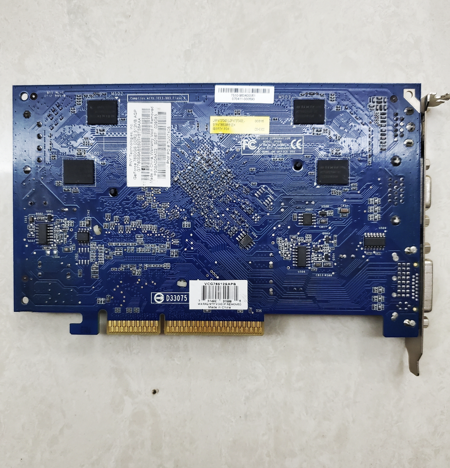 PNY GeForce 7 7600GS 512MB DDR2 (OEM) AGP Medical Color Ultra Graphics ...