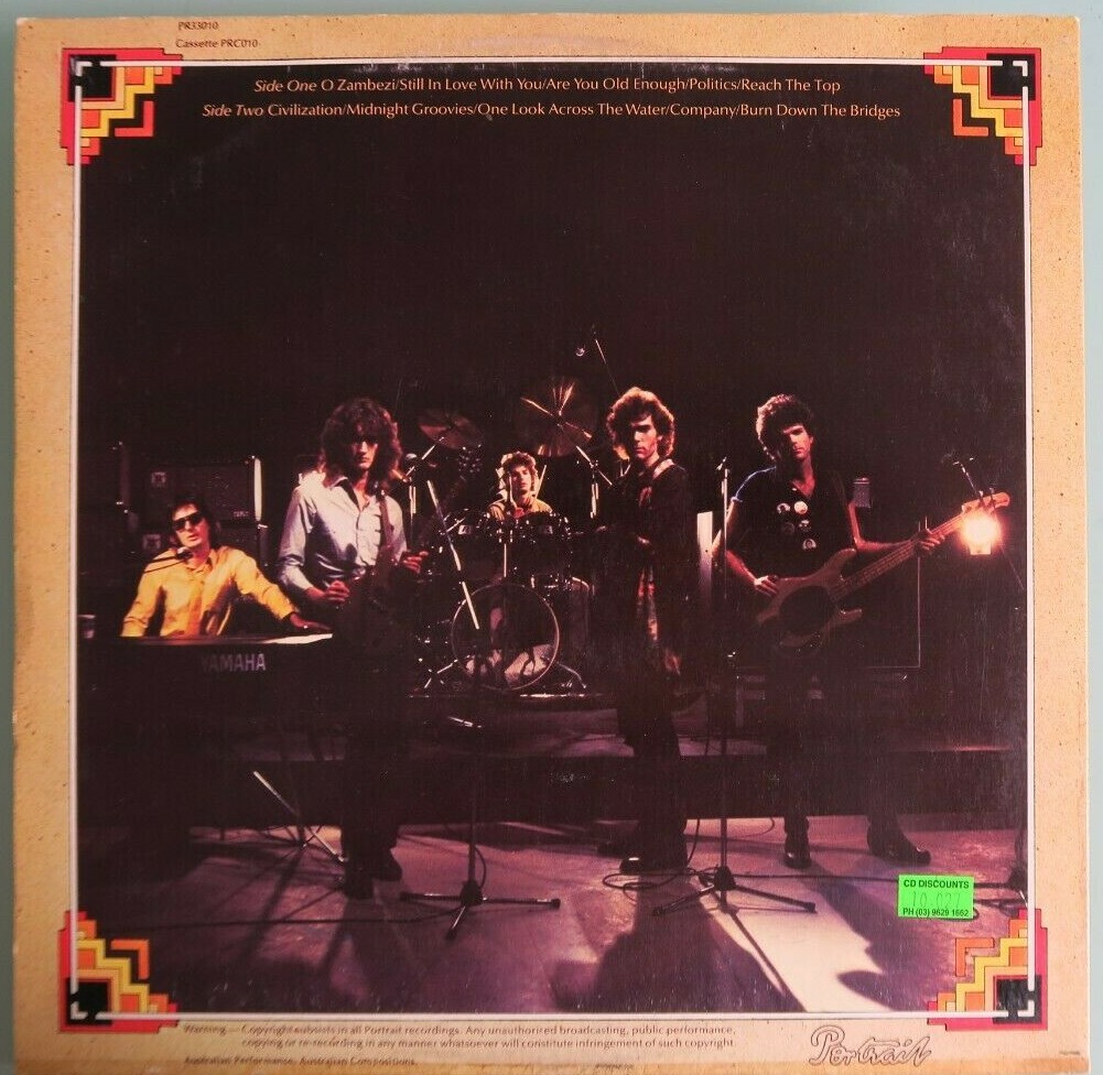 Dragon O Zambezi Australia Pressing 12'' vinyl Lp OZ rock pop 1978 Marc ...