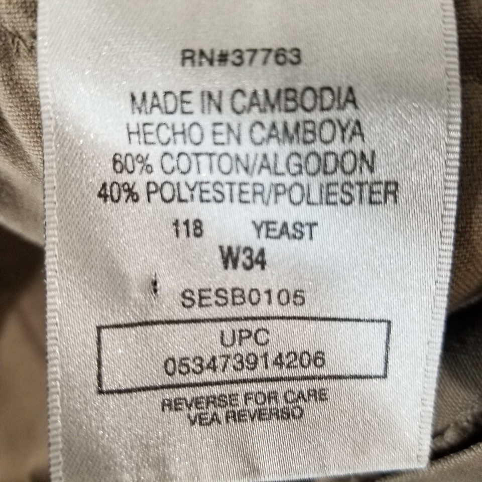 Savane cargo hiking shorts men's 34x7 brown comfort waist outdoor ...