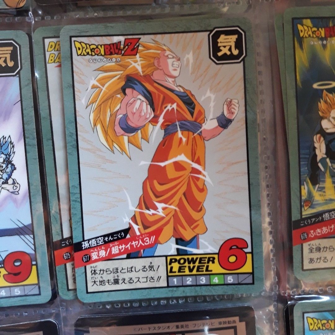 DRAGON BALL SUPER BATTLE POWER LEVEL CARD 677 | eBay