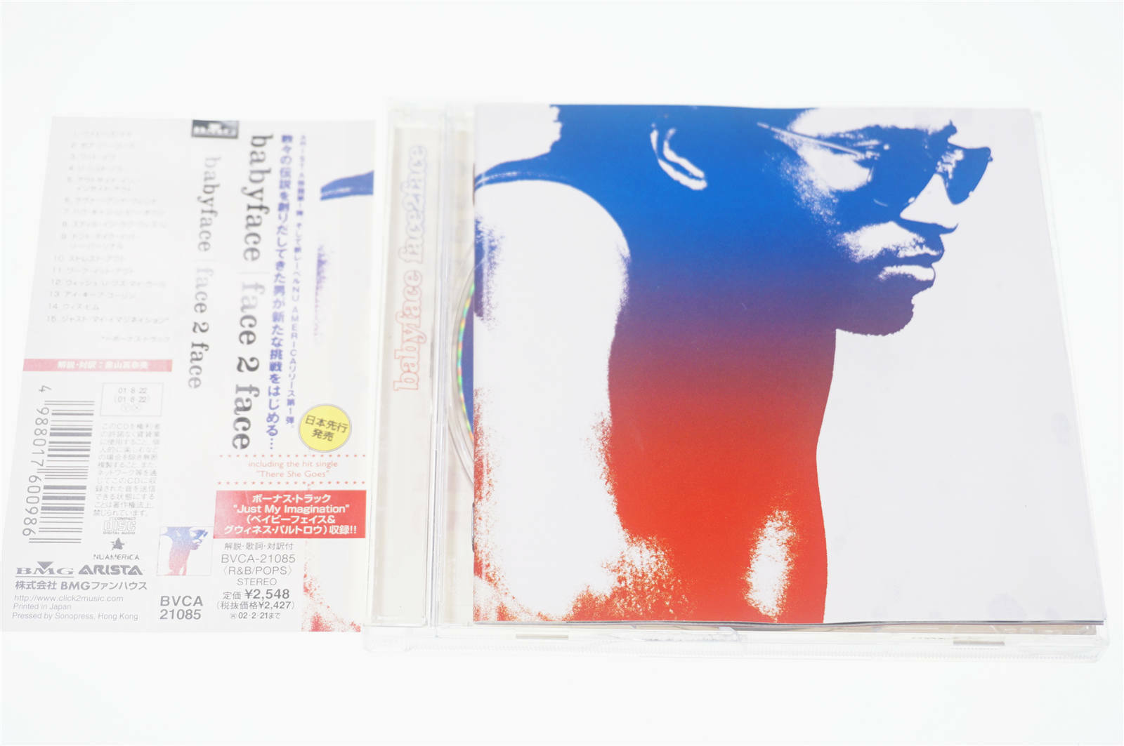 BABYFACE FACE2 FACE BVCA-21085 CD JAPAN OBI A12543 | eBay